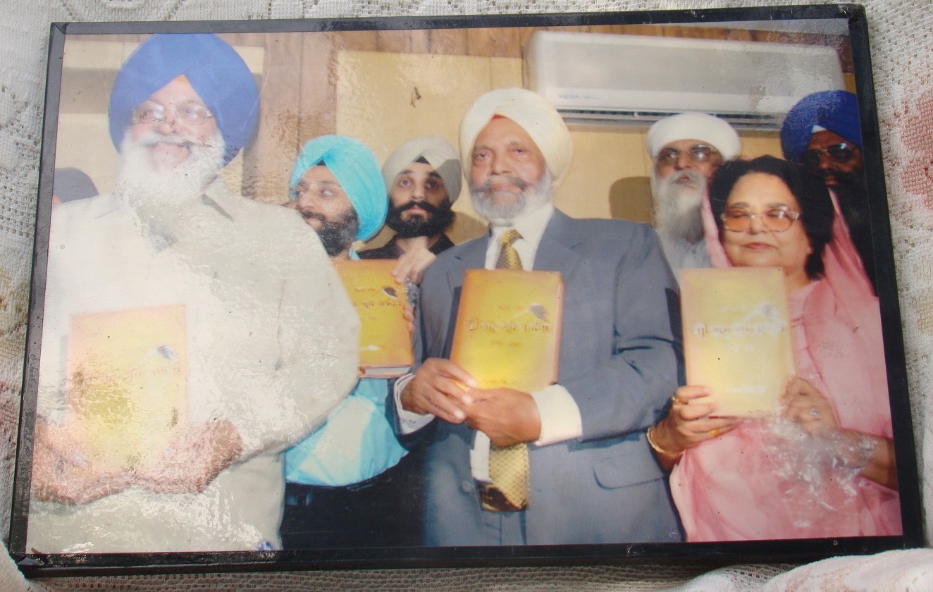 Award | Dr. Rattan Singh Jaggi | Punjabi Sahit Sriromani